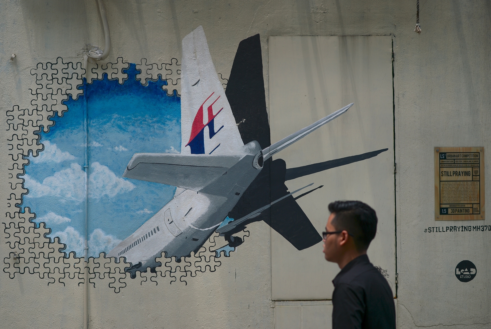  MH370 MH17