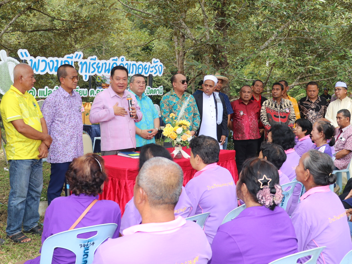 'ทวี' รมว.ยุติธรรม เปิดมหกรรมต้อนรับฮิจเราะห์ 1447 ร่วมกวนขนมอาซูรอ พบ ...