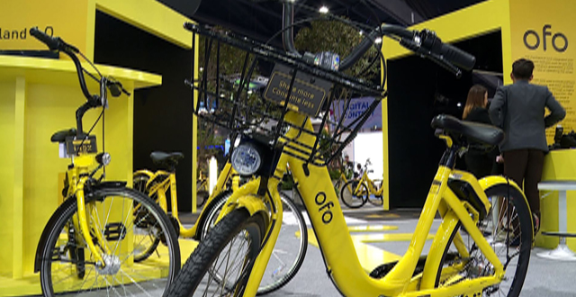 ofo บริการแชร์จักรยานผ่านแอป